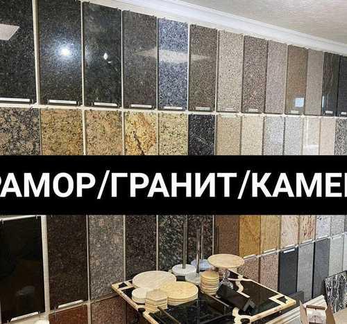 Столик мрамор/металл арт лофт круглый