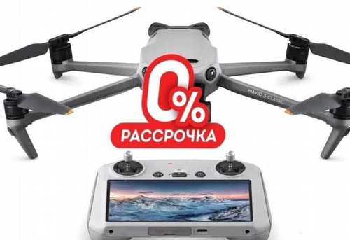 Дрон квадрокоптер беспилотник DJI mavic 3 И mavic