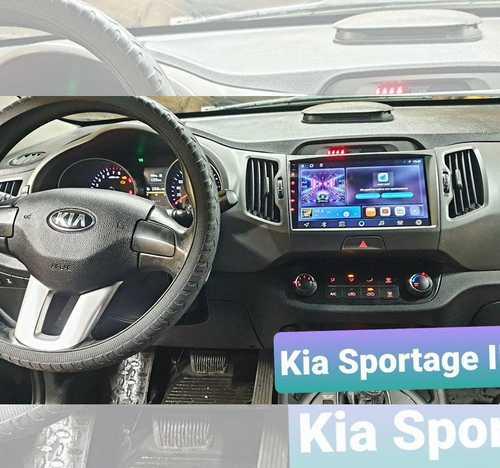 Магнитола на Kia Sportage III