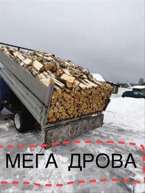 Мега Дрова