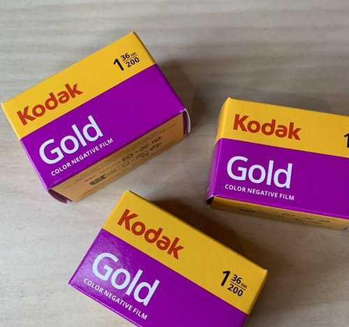 Kodak Gold 200 свежая фотоплёнка