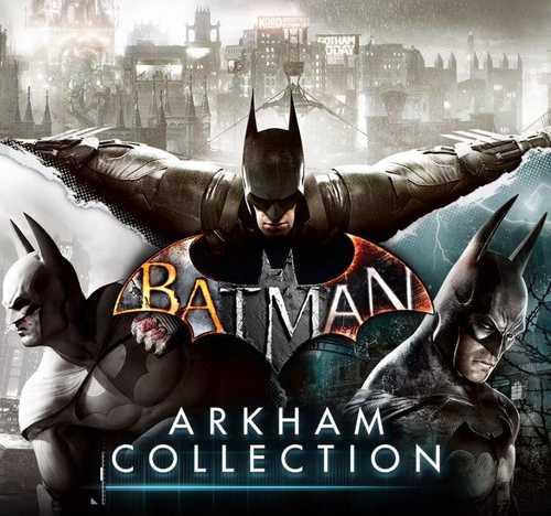 Batman: Arkham Collection PS4/PS5 RUS