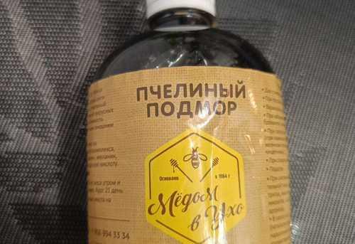 Пчелиный подмор