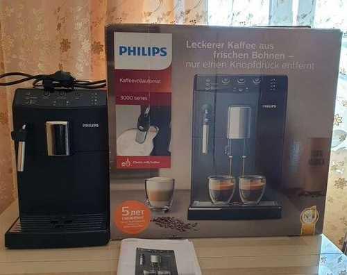 Кофемашина Philips HD 8827