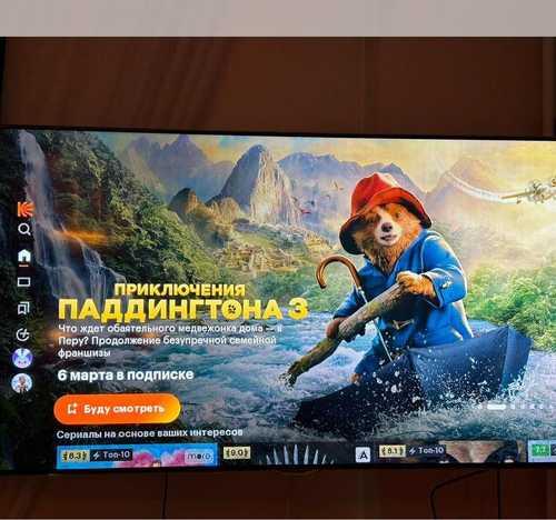 Телевизор Samsung UE55F6650AB