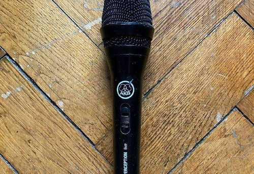 Akg p3