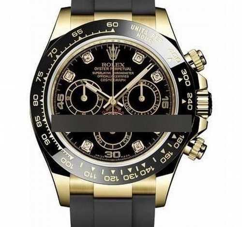 Часы Rolex Cosmograph Daytona 116518LN-0046