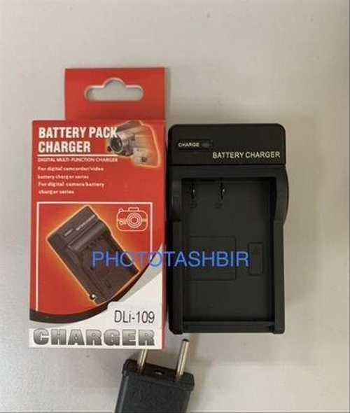 Зарядное устройство Dli-109 battery charger