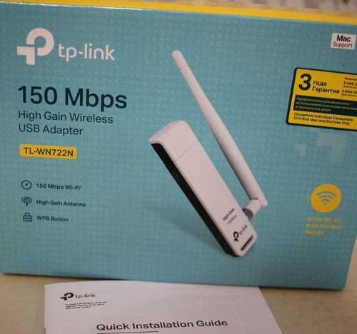 Беспроводной USB адаптер tp-link TL-WN722N