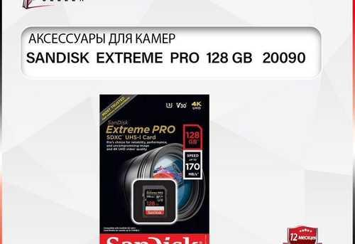 Sandisk extreme PRO 128 GB 200/90
