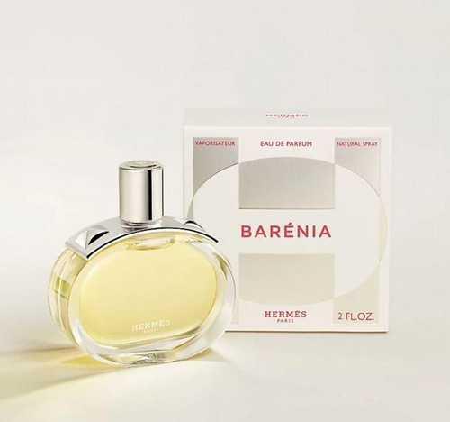 Hermes barenia