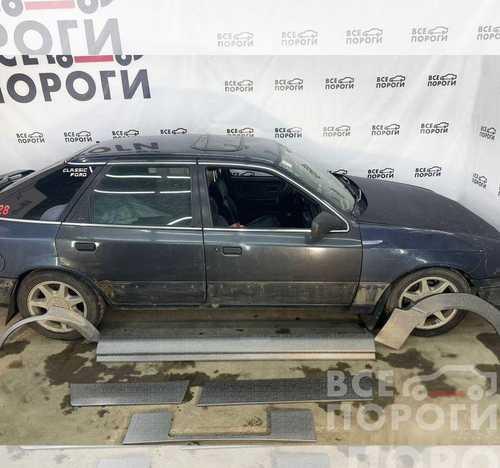 Ford Scorpio 1 кузовные ремкомплекты