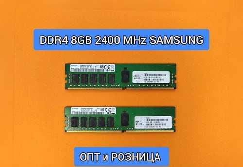 Серверная DDR4 8GB 2400 MHz ECC REG samsung