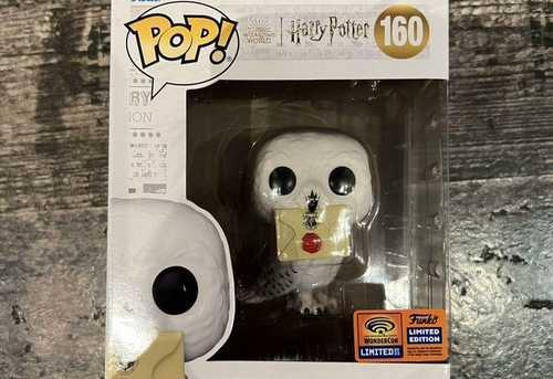 Funko pop Hedwig 160