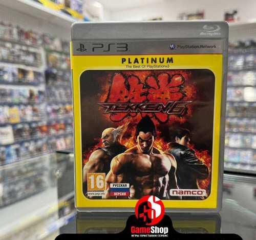 Tekken 6 Б/У PS3