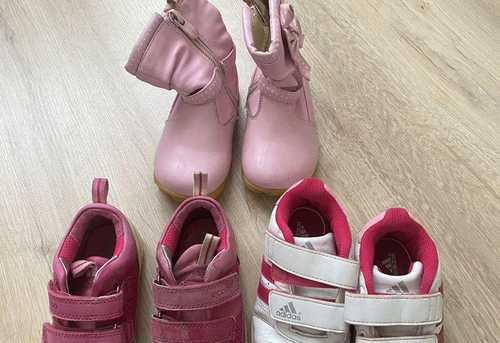 Кросовки на девочку 23 размер ecco, adidas, сказка