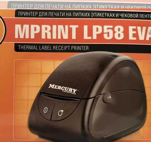 Mprint lp58 eva