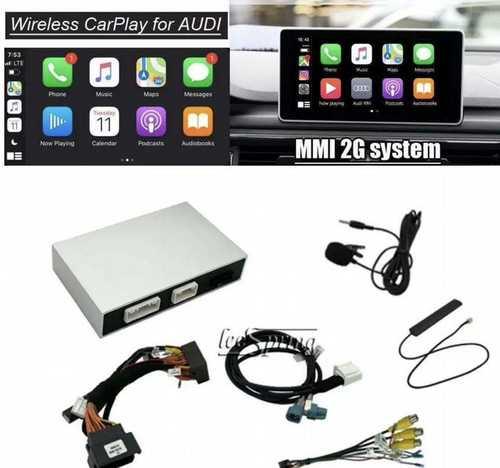 Carplay MMI 2G для Audi A3, Q3, A4, A5, Q5