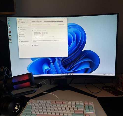 Монитор Aoc CQ32G1 31,5 "144Hz"