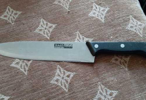 Нож для кухни Haus Profy Solingen