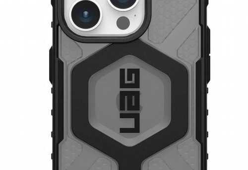 Защитный чехол UAG Pathfinder MagSafe iPhone 15 P