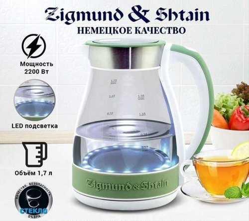 Электрический чайник Zigmund&Shtain KE822