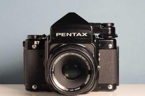 Pentax 67 Macro Takumar 135mm f/4