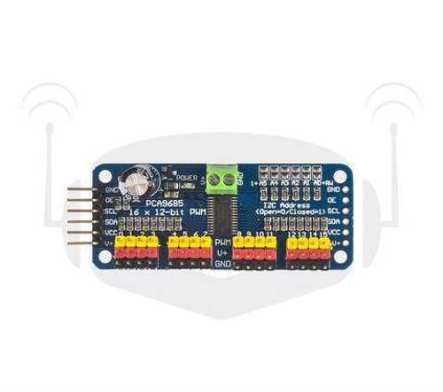 PCA9685 — 16-канальный 12-битный PWM/Servo модуль