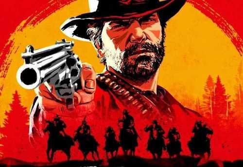 Red Dead Redemption 2. RDR 2 PS4 И PS 5 Turkey