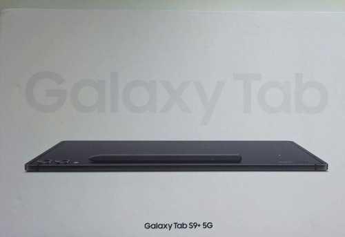 Samsung galaxy tab s9 plus 12/512 5G