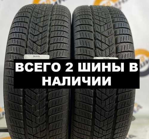 Pirelli Scorpion Winter 235/50 R20 107V