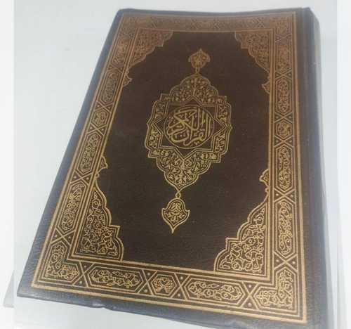 Книги на арабском языке