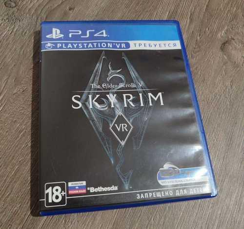 Skyrim VR ps4