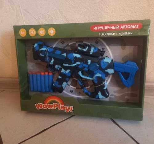 Игрушечный автомат