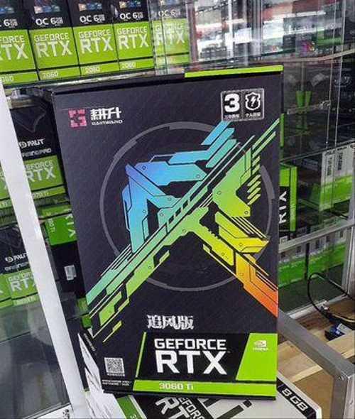 Видеокарта rtx 3060 ti gainward