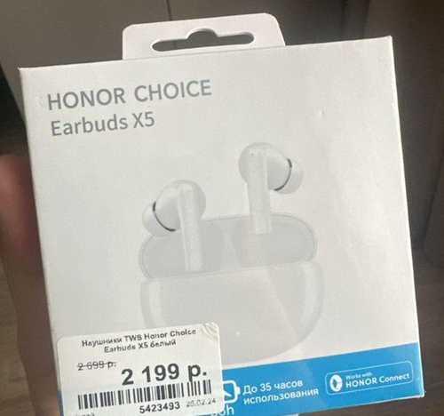 Наушники honor choice earbuds x5 новые