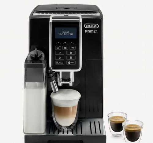 DeLonghi ecam350.55. B