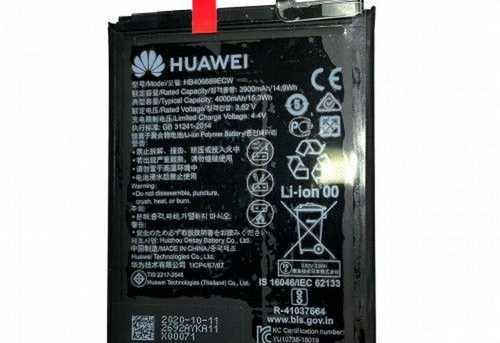 Аккумулятор Huawei Y9 2018 оригинал