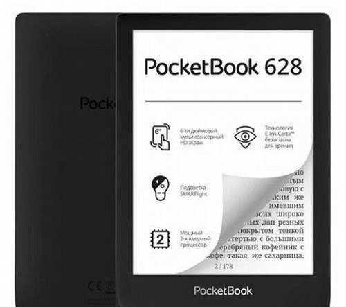 PocketBook 628 Black (PB628-P-RU)