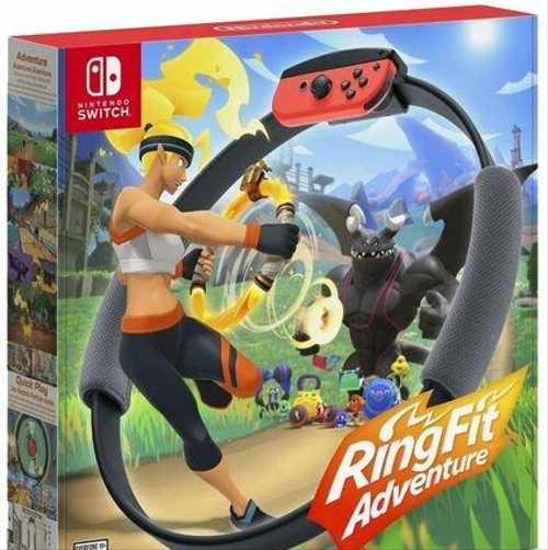 Игра Ring Fit Adventure для Nintendo Switch новый