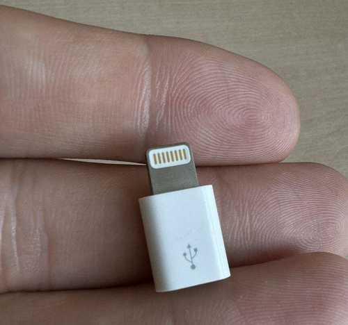 Адаптер Apple Lightning / Micro USB (Оригинал)