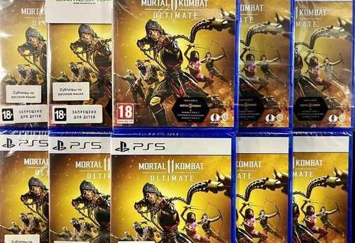 Mortal Kombat 11 Ultimate PS5 русские субтитры
