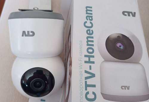Камера видеонаблюдения бу для помещения