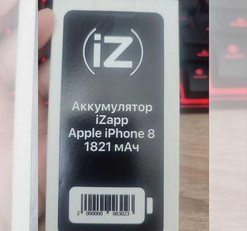 Аккумулятор iZapp apple iPhone 8 1821 мАч