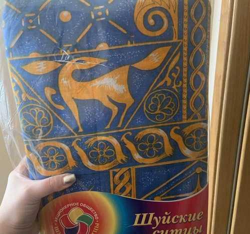 Комплект постельного белья