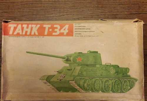 Танк Т-34 сборная модель СССР 60-70 г