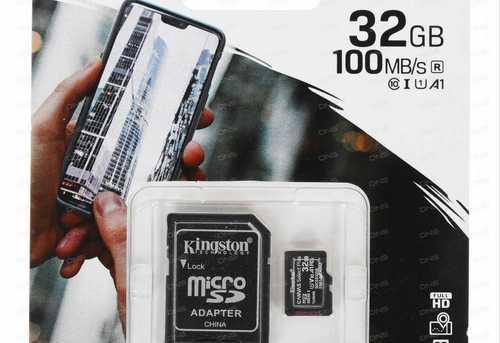 Карта памяти MicroSD