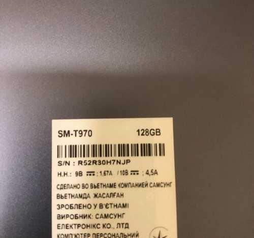 Планшет samsung