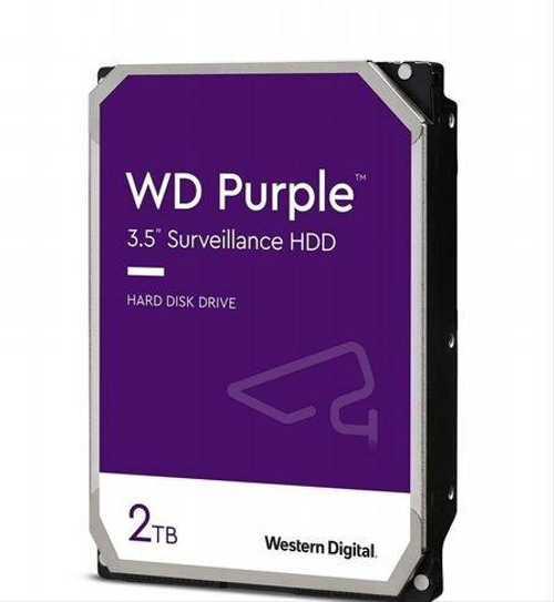 Новые диски WD Purple 2tb для Видеонаблюдения