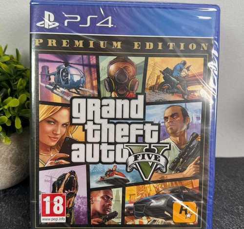 Диски для ps4 ps5 игра gta5 новый